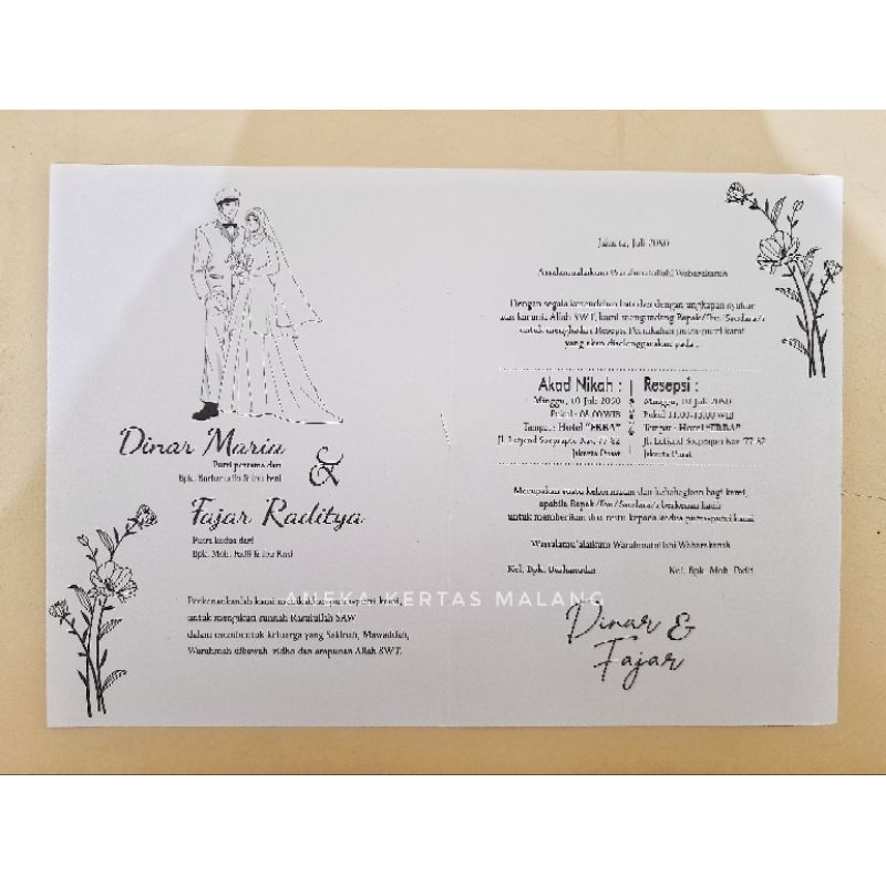 Jual Blangko Undangan Erba 2519 Terbaru (Cek Deskripsi) | Shopee Indonesia