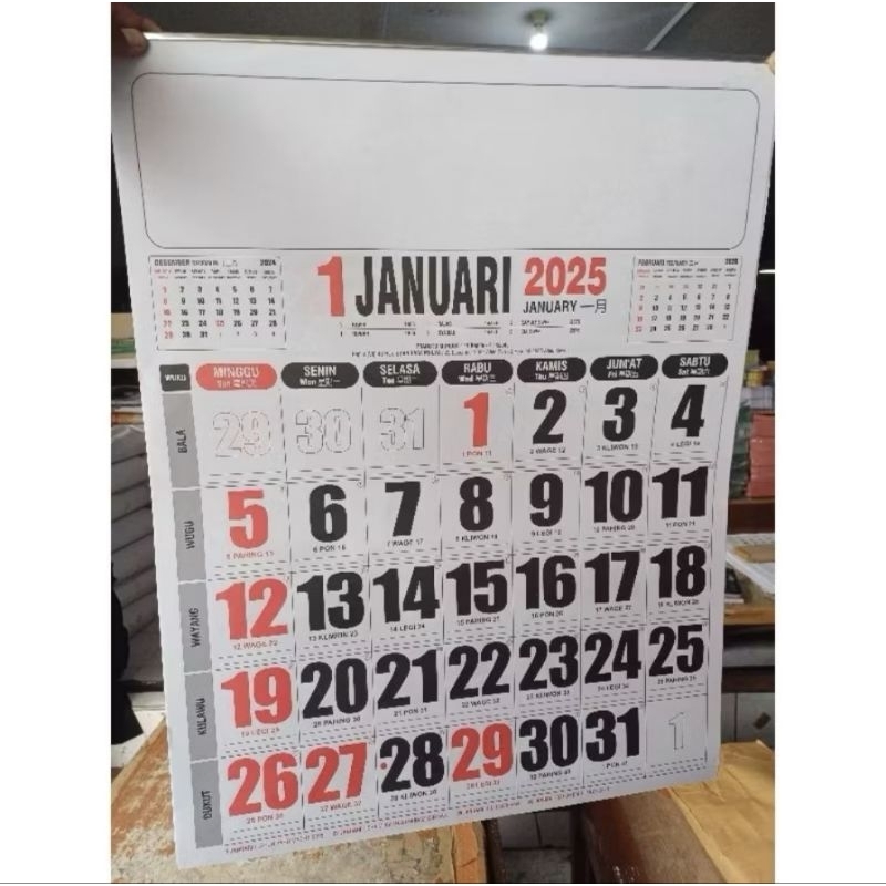 Jual Kalender Dinding 2025 Besar JUMBO Ukuran 50X65, Lengkap 12 Bulan Masehi Hijriyah Hari Besar ...