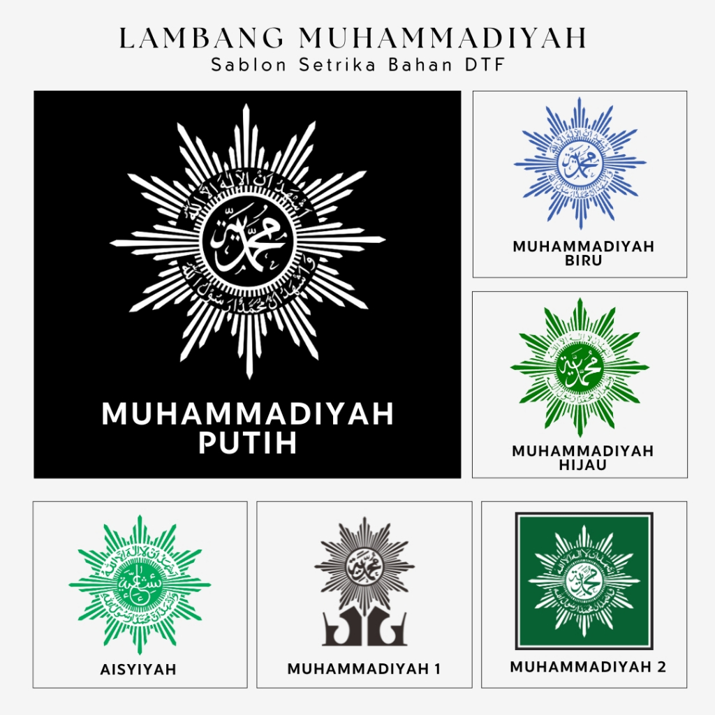 Jual Sablon Setrika Simbol Muhammadiyah 12pcs - Bahan DTF | A4 (20x30CM ...