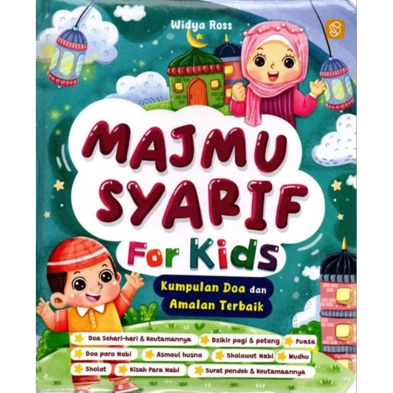 Jual BUKU MAJMU SYARIF FOR KIDS KUMPULAN DOA DAN AMALAN TERBAIK ...