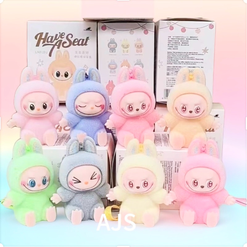 Jual AJS Labubu baby 10cm/ have a seat blindbox / boneka the monster ...