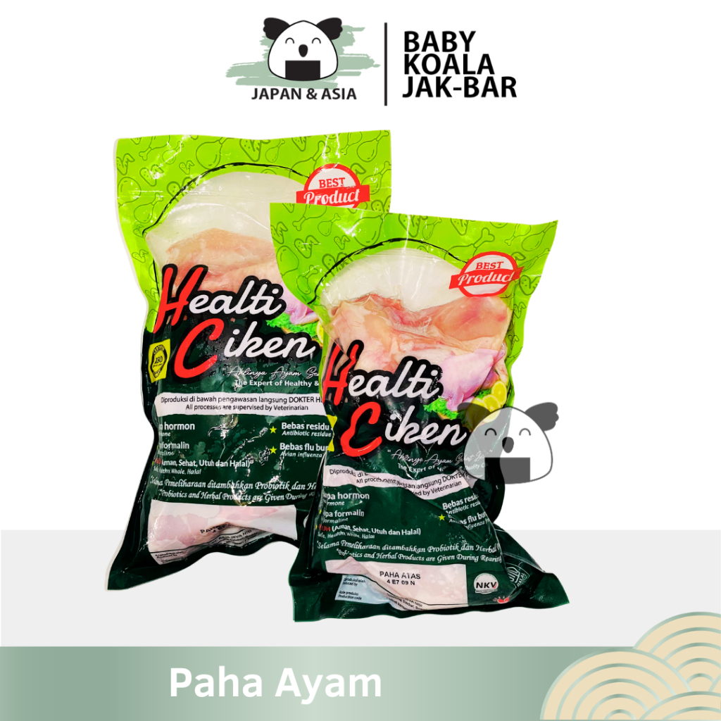 Jual HEALTI CIKEN Ayam Paha Atas & Paha Bawah 1 Kg Halal-- | Shopee ...