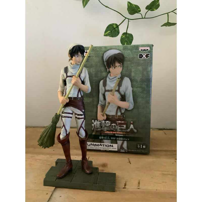Jual Banpresto Attack on Titan DFX Eren Yeager Cleaning Figure | Shopee ...
