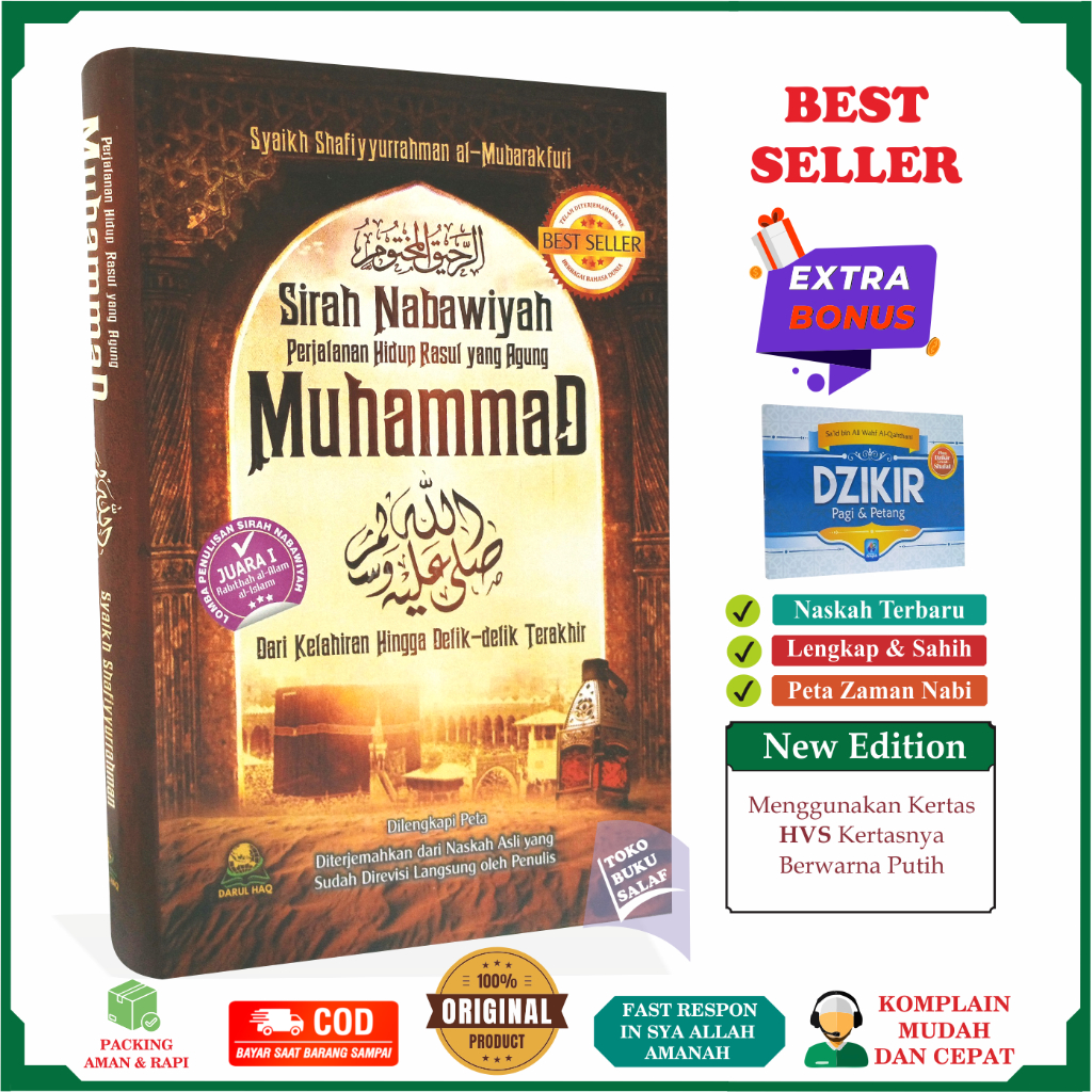 Jual Sirah Nabawiyah ORIGINAL Perjalanan Hidup Rasul Yang Agung Nabi ...