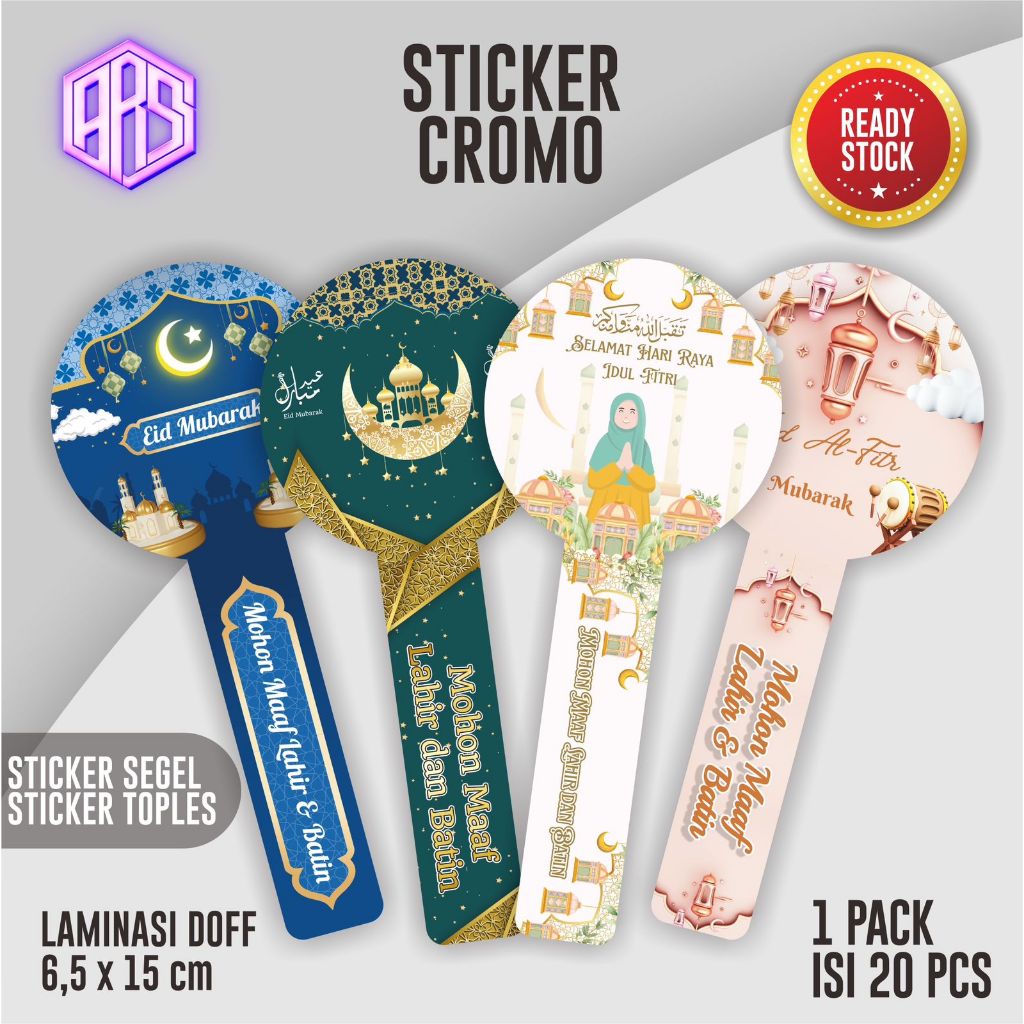 Jual (20PCS) Sticker Idul Fitri Sticker Segel Toples Lebaran Kue Kering ...
