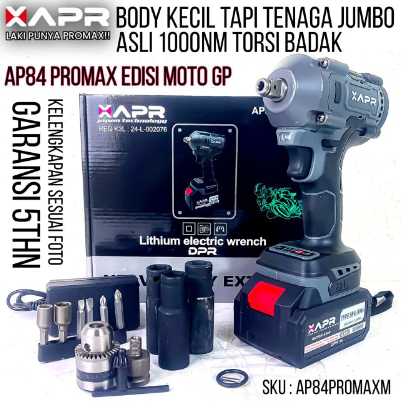 Jual APR JAPAN BOR IMPACT WRENCH 1000NM 1 BATERAI POWERTOOLS OFFICIAL ...