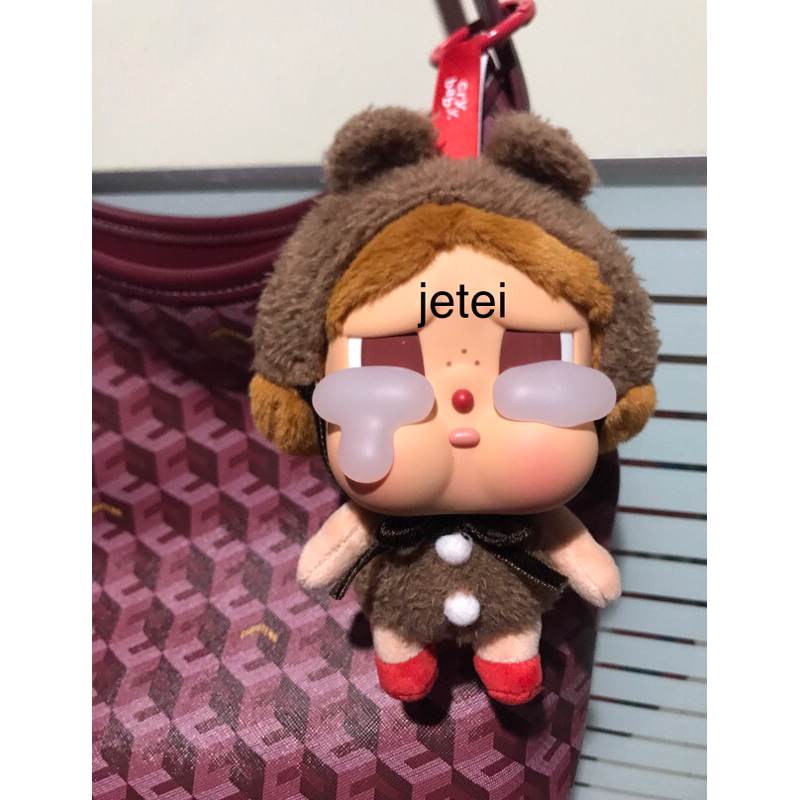 Jual [READY STOCK] SELECTED CRYING AGAIN BEAR LOVE MAKE US CRY ...