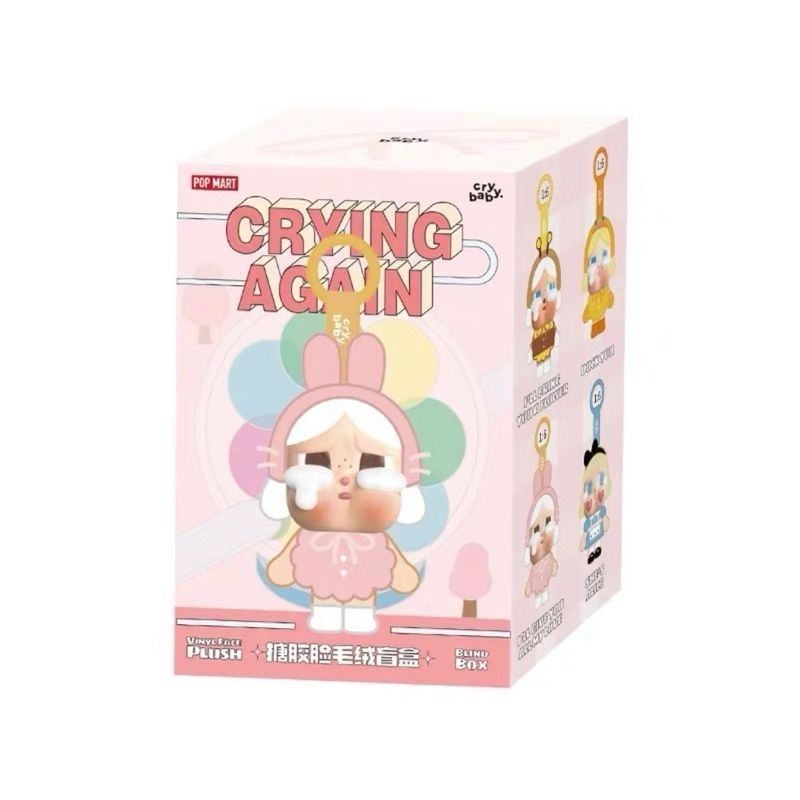 Jual Popmart BabyCry Crying Again Series vinyl face flush | Shopee ...