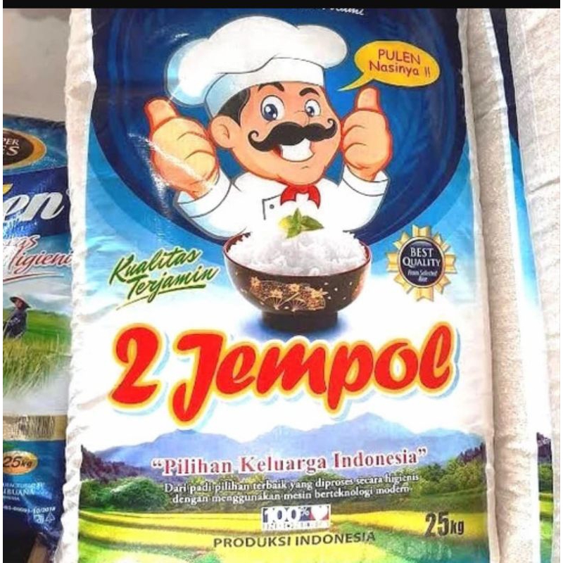 Jual beras cap jempol 10kg pulen enak | Shopee Indonesia