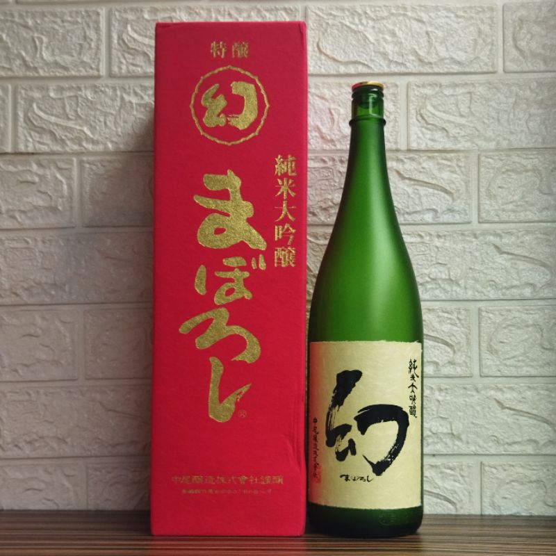 Jual Botol Kosong Sake Maboroshi Akabako Junmai Daiginjo + Box 1800ml ...