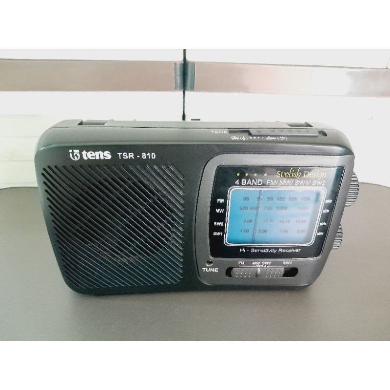 Jual Radio tens TSR -810 4BAND | Shopee Indonesia