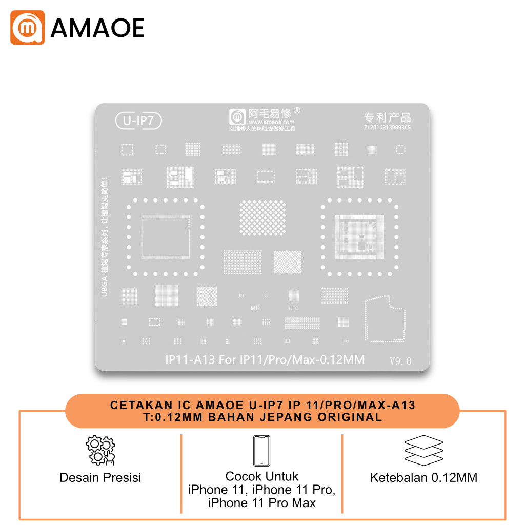 Jual CETAKAN IC AMAOE U-IP7 IP 11/PRO/MAX-A13 T:0.12MM BAHAN JEPANG ORIGINAL | Shopee Indonesia