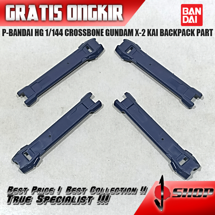 Jual P-BANDAI HG 1/144 CROSSBONE GUNDAM X-2 KAI BACKPACK PART LTDHG399 ...