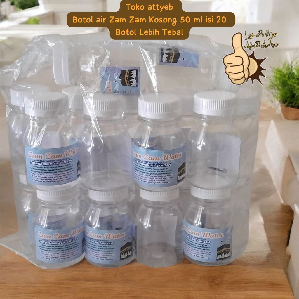 Jual Botol air Zam Zam Kosong 50ml isi 20 Botol Lebih Tebal | Shopee ...