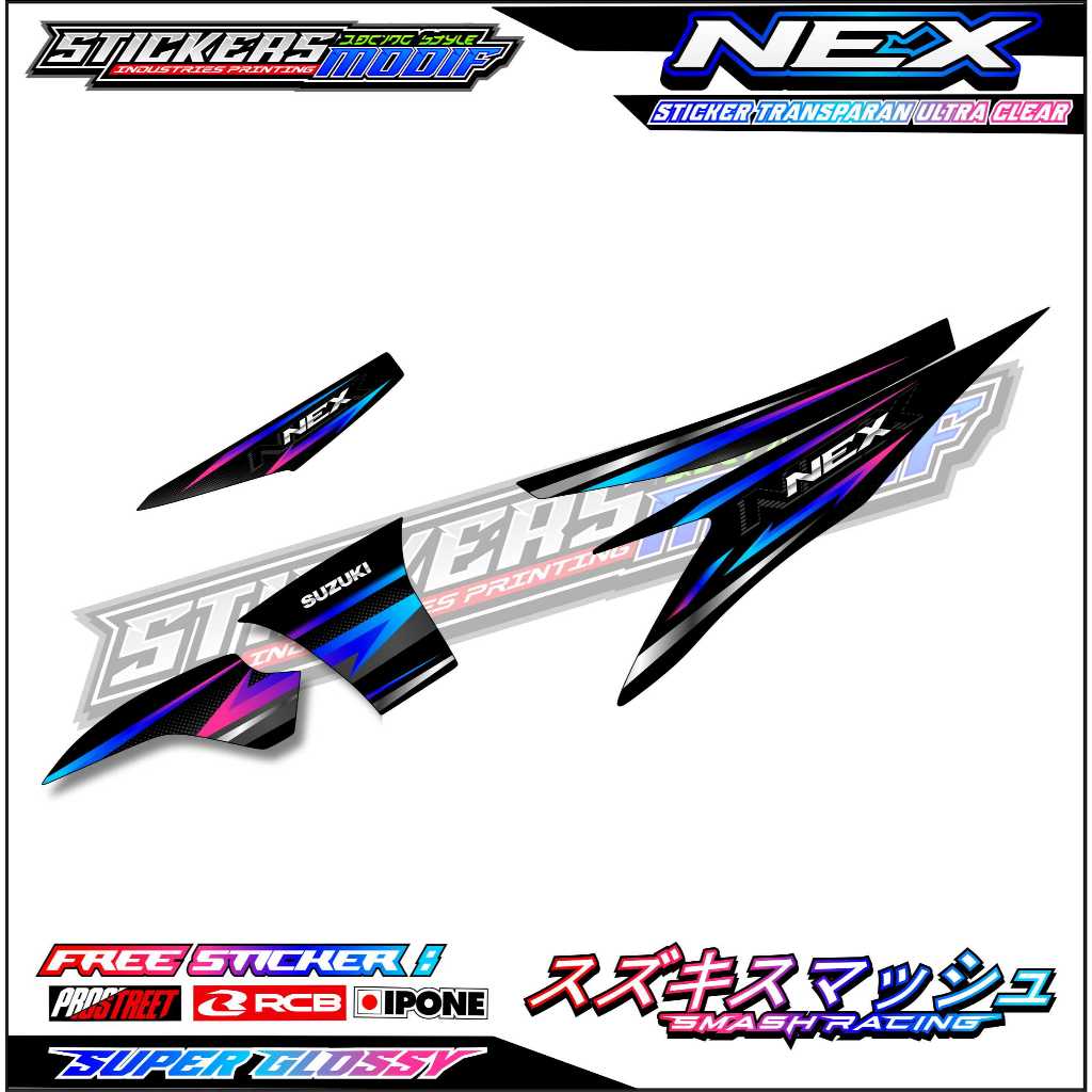 Jual STRIPING VARIASI MOTOR SUZUKI NEX 1 / STICKER LIST MOT0R SUZUKI ...
