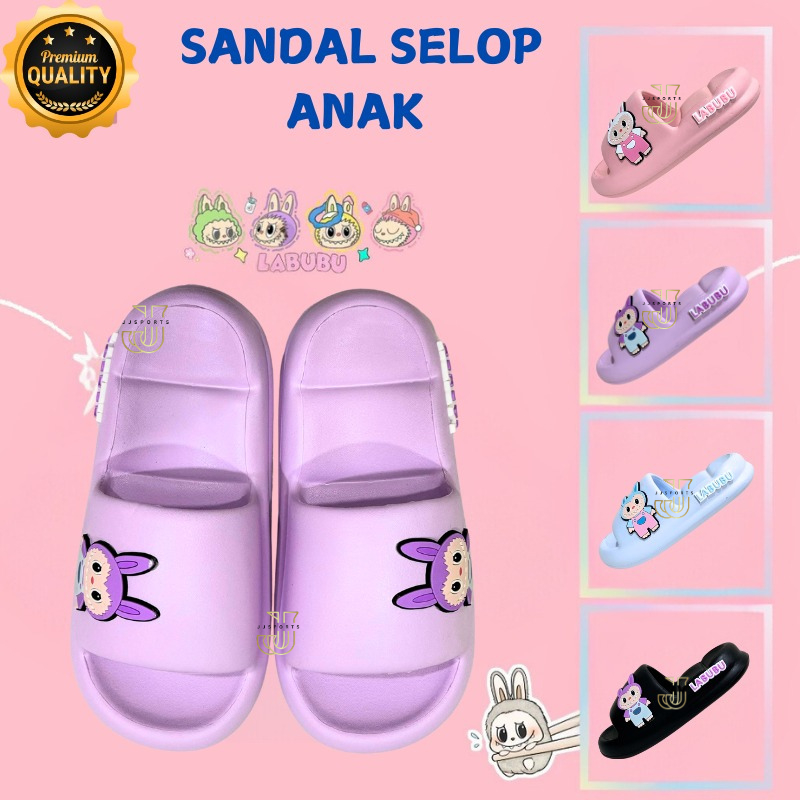 Jual Sandal Anak Perempuan Motif Labubu Model Selop / Sendal Karakter ...