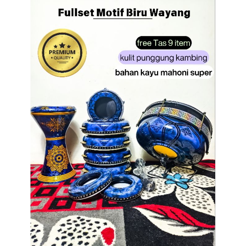 Jual rebana hadroh fullset motif biru wayang kayu mahoni asli jepara ...
