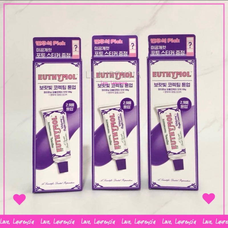 Jual EXP 02/27 EUTHYMOL Whitening Purple Corrector Toothpaste + Byeon ...