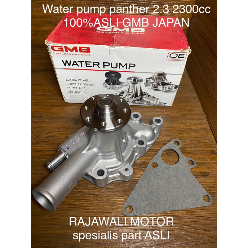 Jual Water pump pompa air radiator Panther 2.3 2300cc GWIS20A 100% ASLI ...