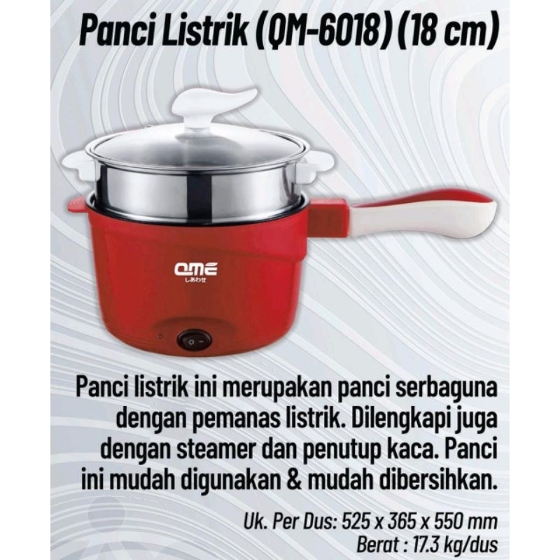 Jual Panci Listrik Serbaguna 1.5L QME-6018 18CM Original 100% | Shopee Indonesia