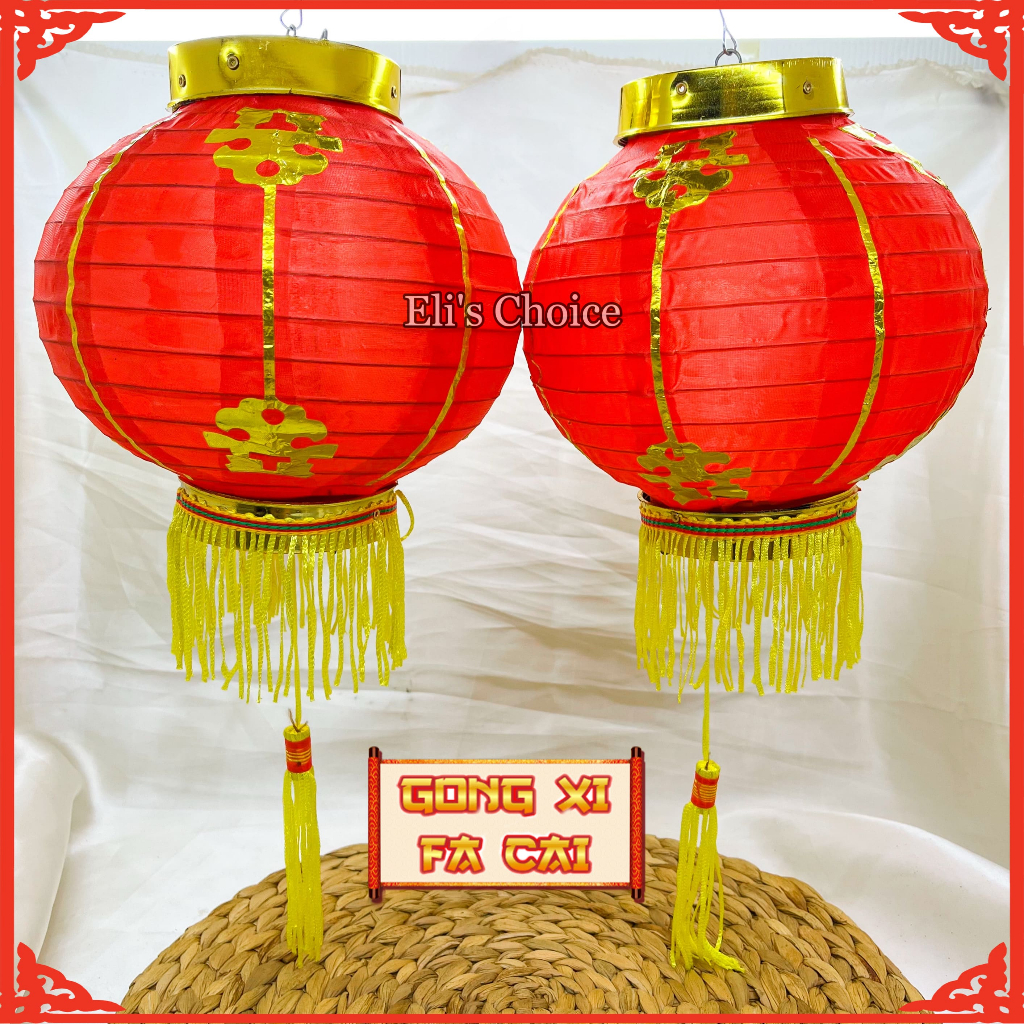 Jual Lampion Imlek Outdoor Tahan Air Warna Merah Variasi Emas / Lampion ...