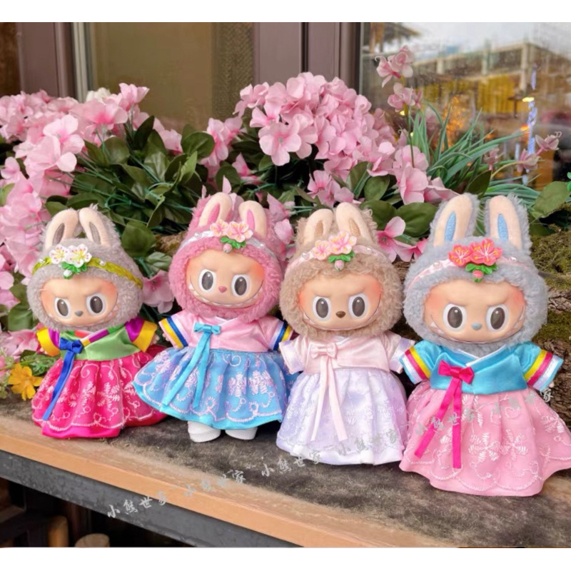 Jual READY STOCK CLOTHES / Baju Labubu model Kimono JAPAN/Hanbok KOREA ...