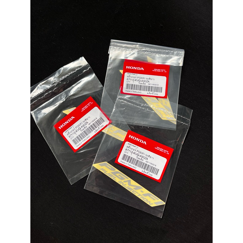 Jual sticker PGM FI original honda thailand sticker pgm fi transparan ...