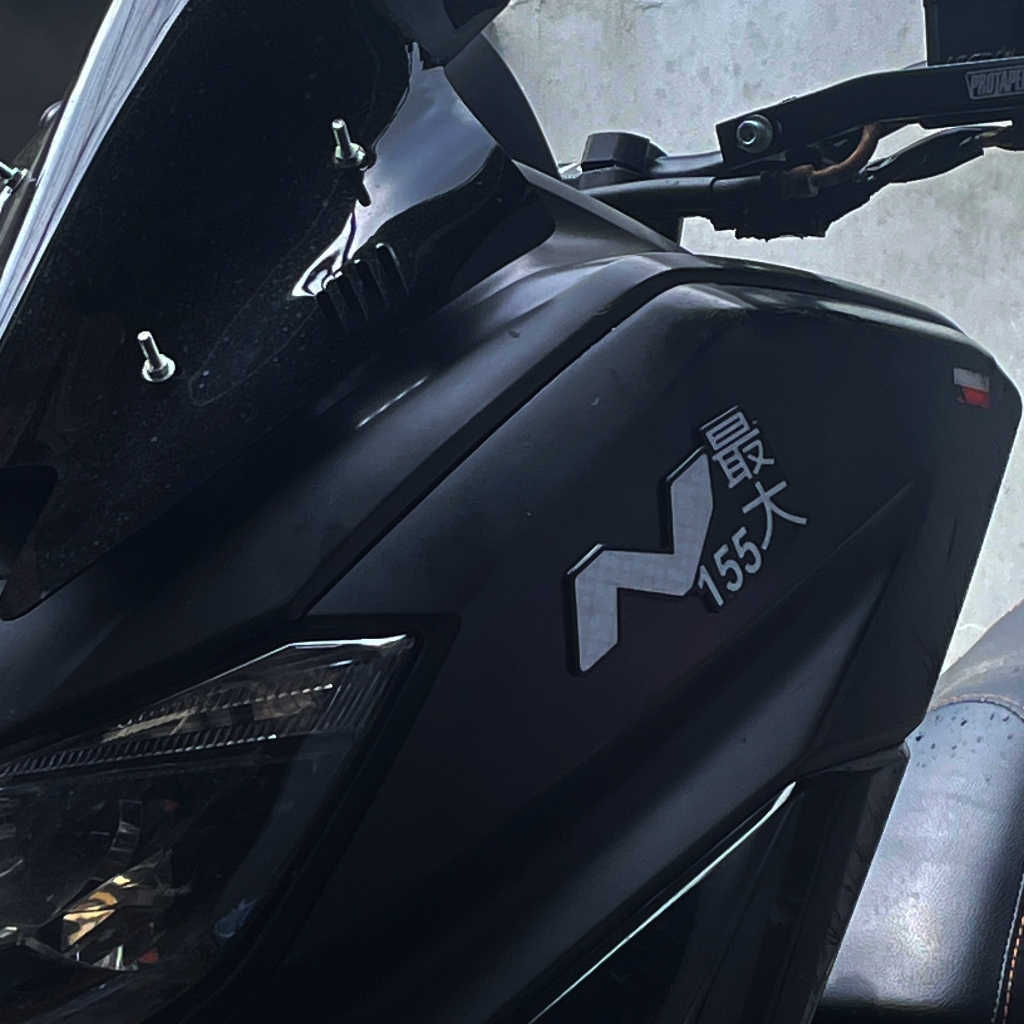 Jual EMBLEM 3D NMAX MODEL FONT JAPAN MODEL TERBARU, HARGA 1 PASANG KIRI ...