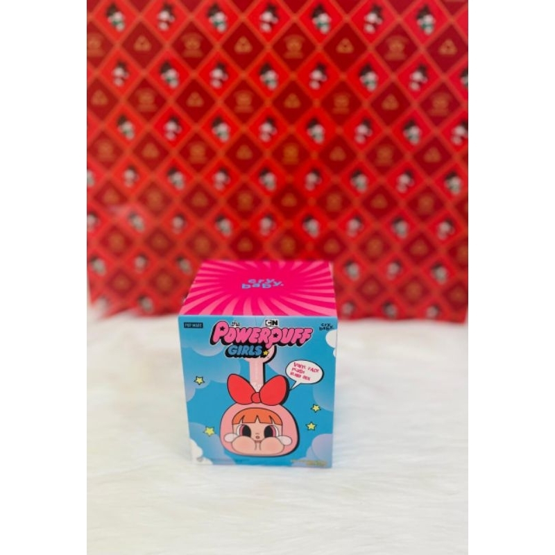 Jual PPG blind box | Shopee Indonesia