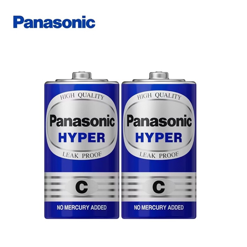 Jual Baterai Panasonic Hyper Type C 1.5V 1 Set Baterai Kompor tanam ...