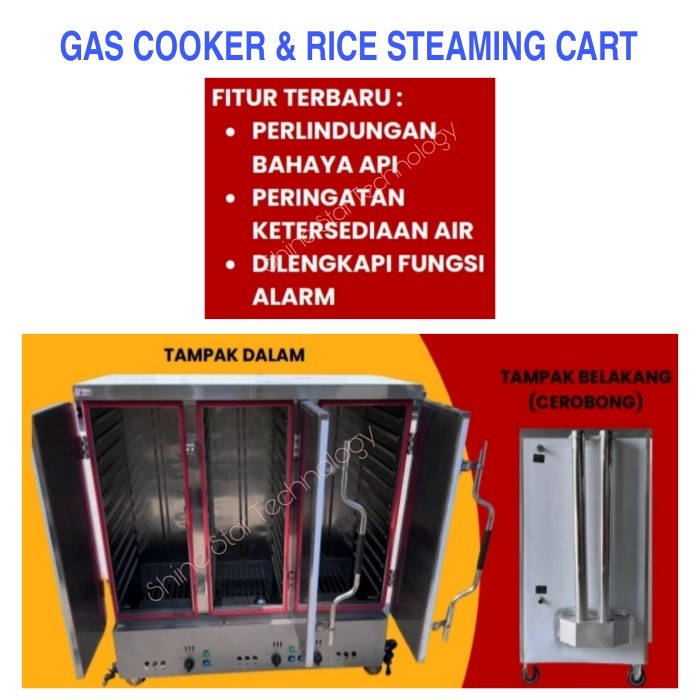 Jual Gas Cooker & Rice Steaming Cart Fomac RSC-GYR8 RSC-GYR12 RSC-GYR24 RSC-GYR36 Pengkukus Nasi ...