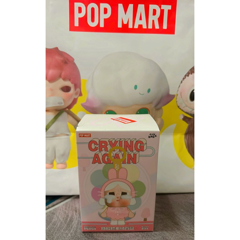 Jual READY STOCK ORIGINAL POP MART CRYING AGAIN Selected Crying Bee ...