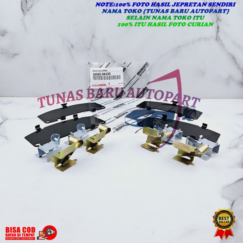 Jual PLAT KUKU BRAKE PAD TOYOTA INNOVA REBORN | Shopee Indonesia