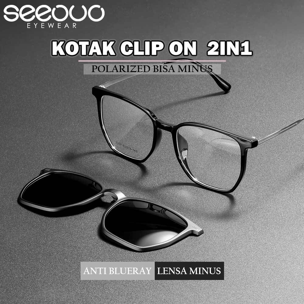Jual Seeouo Kacamata Clip On Plano 2in1 UV 400 Protection Lens Model Kotak TR90 Stylish Magnet ...