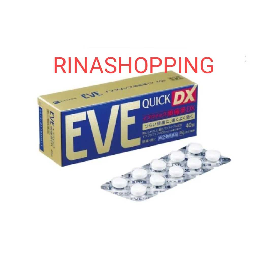 Jual Evequick DX Headache Pain Relief 40Tab (1 BOX) Ibuprofen Original ...