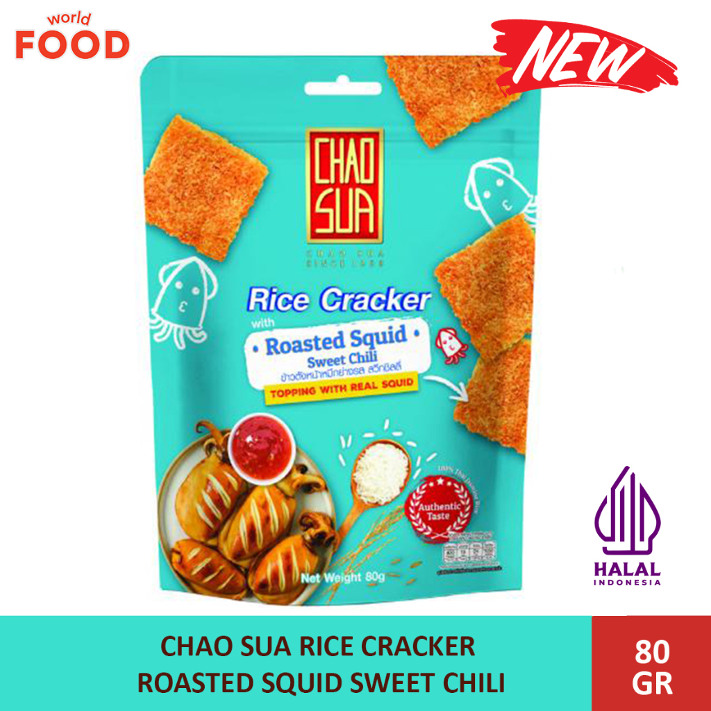 Jual CHAO SUA RICE CRACKER WITH ROASTED SQUID SWEET CHILI 80GR - HALAL- | Shopee Indonesia