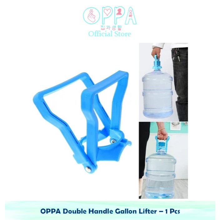 Jual OPPA Double Handle Gallon Lifter – 1 Pcs Bantu Angkat Air Galon 2 ...