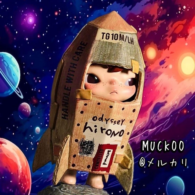 Jual CONFIRMED Pop Mart HIRONO reshape Fading / Healing / Parasite ...