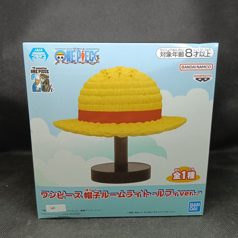 Jual Figure One Piece Hat Room Light-Luffy ver. | Shopee Indonesia
