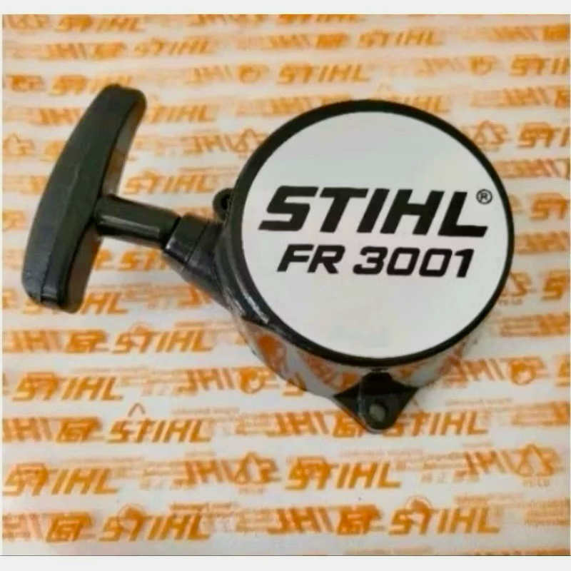 Jual Recoil Starter Mesin Potong Rumput STIHL / FR 3001.Tarikan Engkol Mesin Potong Rumput STIHL ...