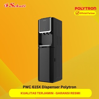 Jual POLYTRON PWC 615X Dispenser Polytron Kompressor 110 Pipa Stainless ...