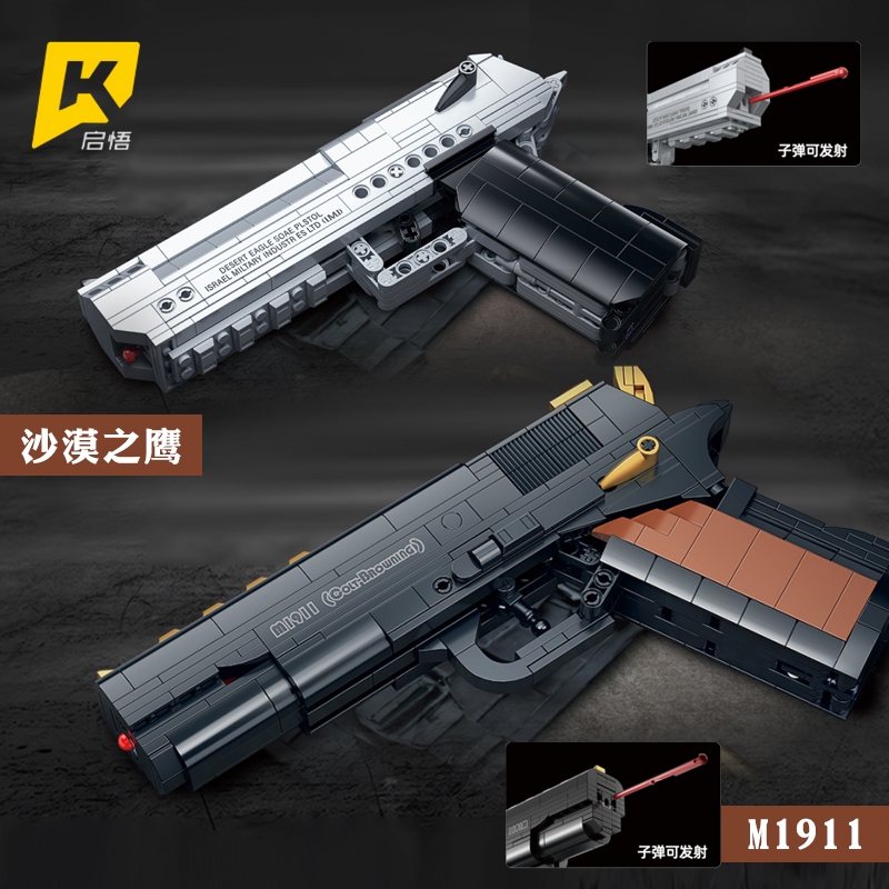 Jual Toy pistol model, building block gun, shooting desert eagle ...