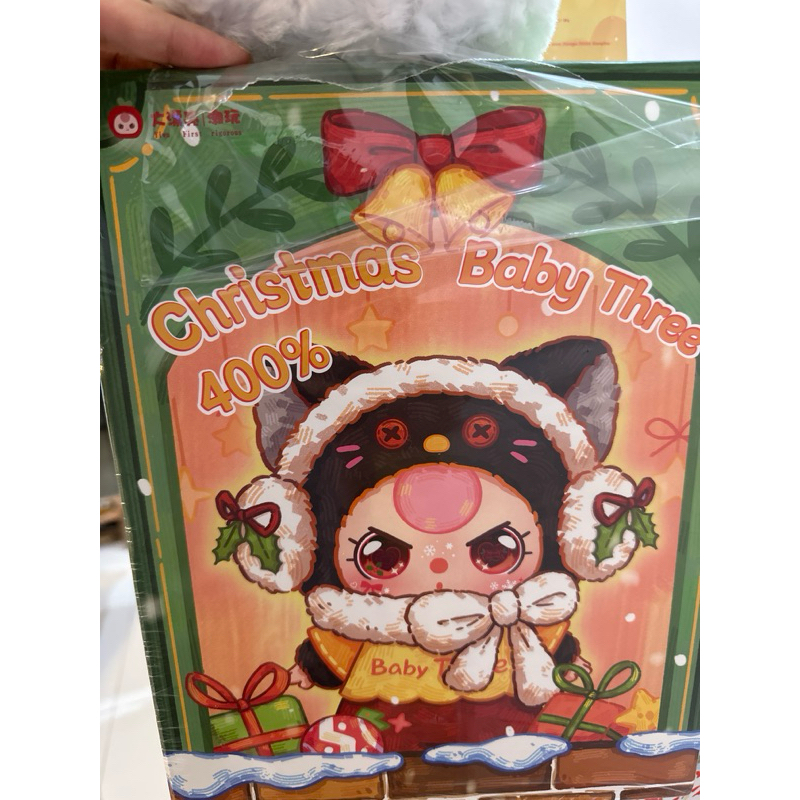 Jual BABY THREE XMAS 400% | Shopee Indonesia