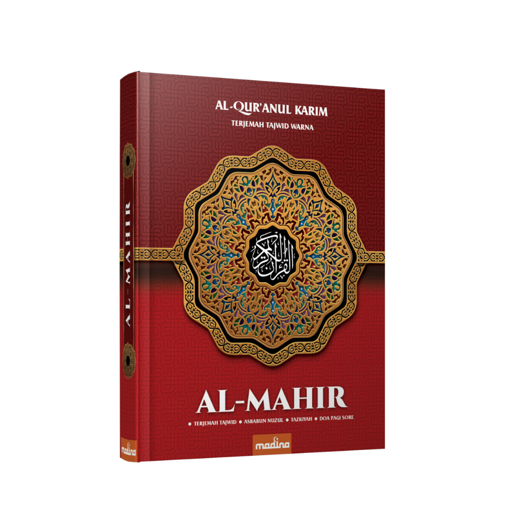 Jual Al Quran Al Mahir Mushaf Terjemah dan Tajwid Warna - Ukuran A6 Hc ...