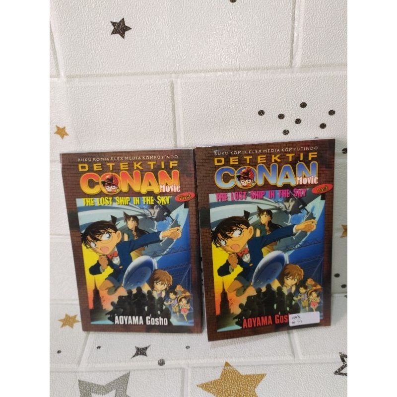 Jual Komik Detektif Conan Movie The Lost Ship In The Sky First and Last | Shopee Indonesia