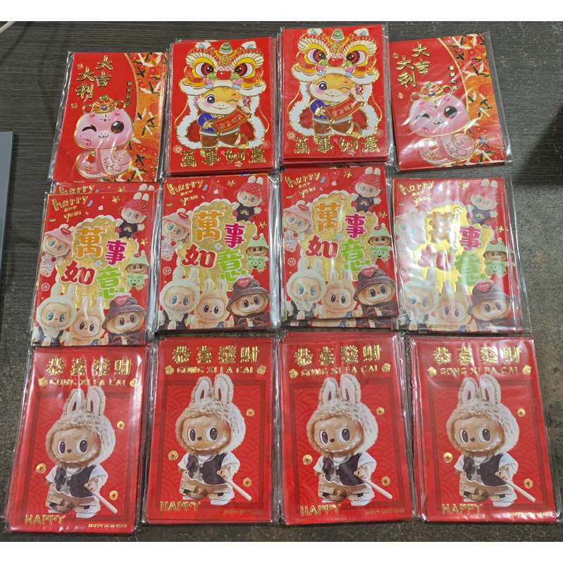 Jual Angpao Ang Pao Imlek 2025 Shio Ular & Labubu Hongbao CNY Sincia ...