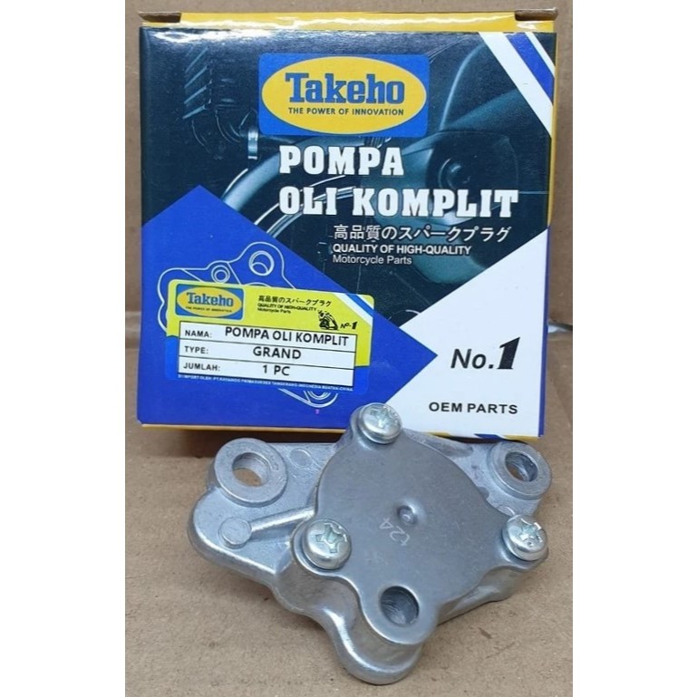 Jual TAKEHO POMPA OLI KOMPLIT MOTOR GRAND | Shopee Indonesia
