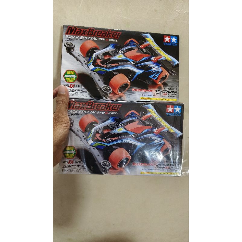 Jual Max breaker black special | Shopee Indonesia