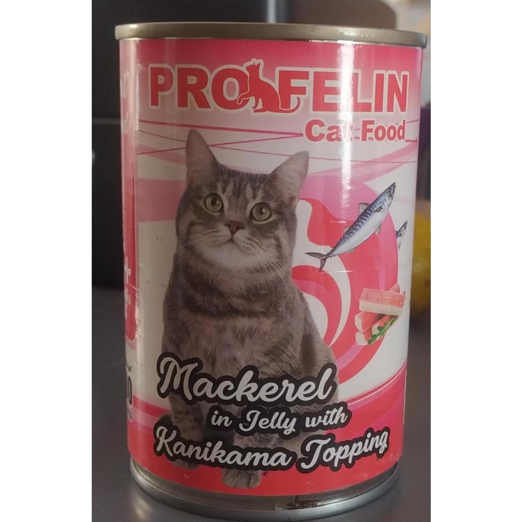Jual Profelin Kaleng Macarel 400 gram all varian - Makanan Basah untuk ...