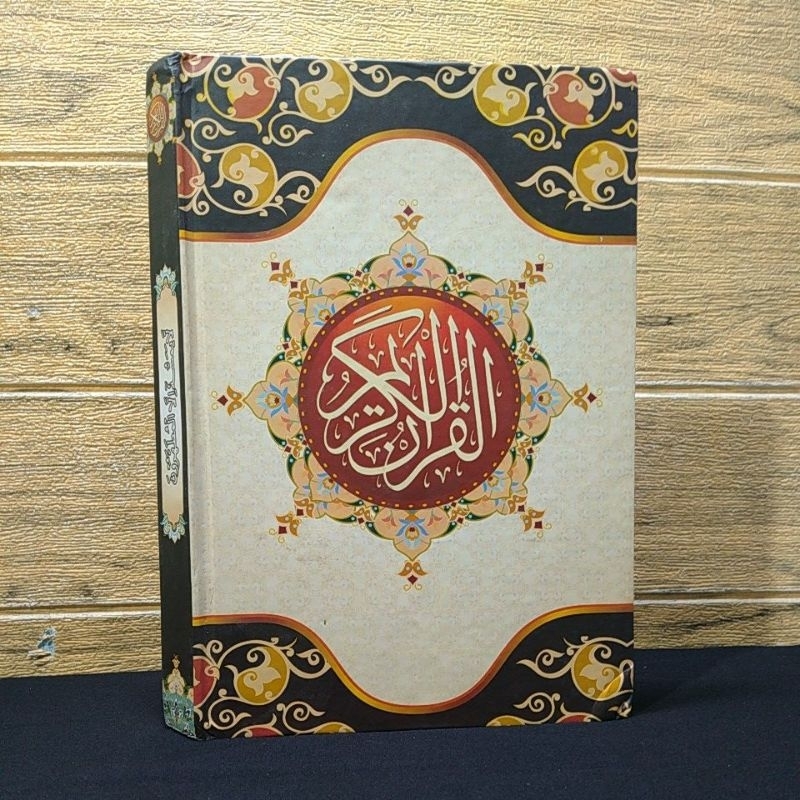 Jual Al-Qur'an Al-Quran besar B5 (28 x16 cm )18 baris ayat pojok HVS ...